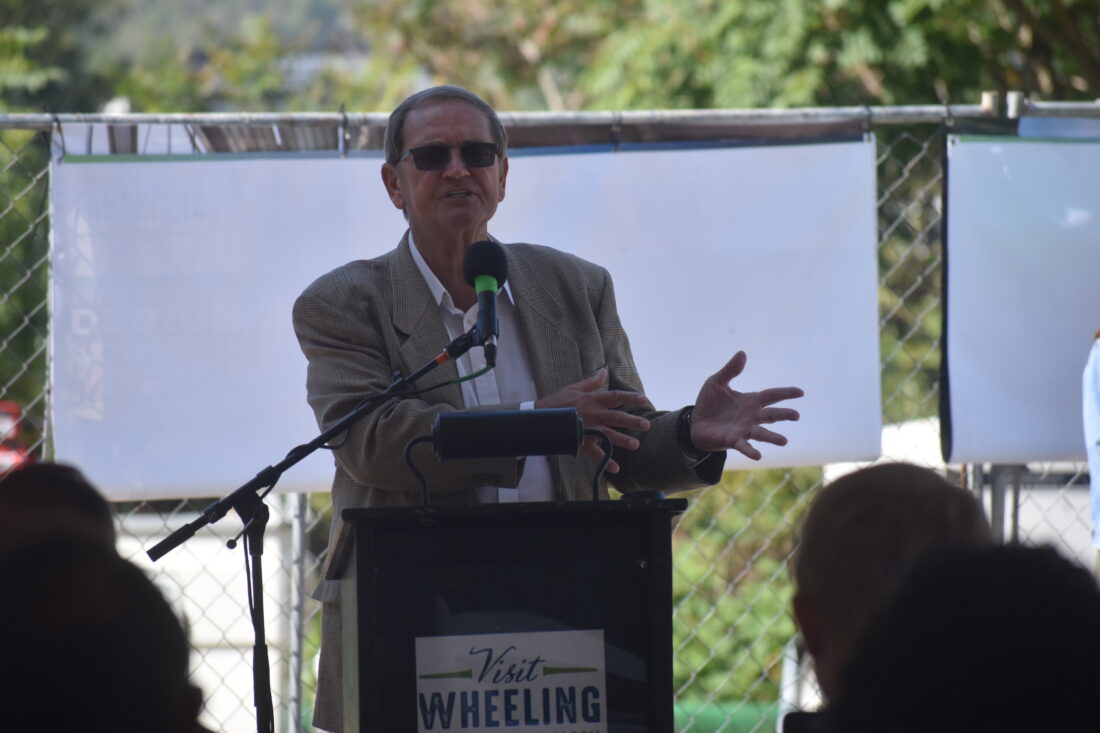 Plans Unveiled for Wheeling Gateway Visitors and Heritage Center | News ...